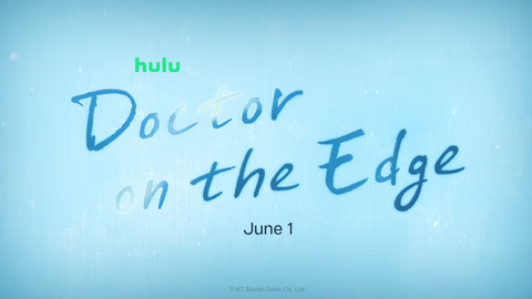 Doctor on the Edge Summary, Trailer, Season List, Cast, Where to Watch ...
