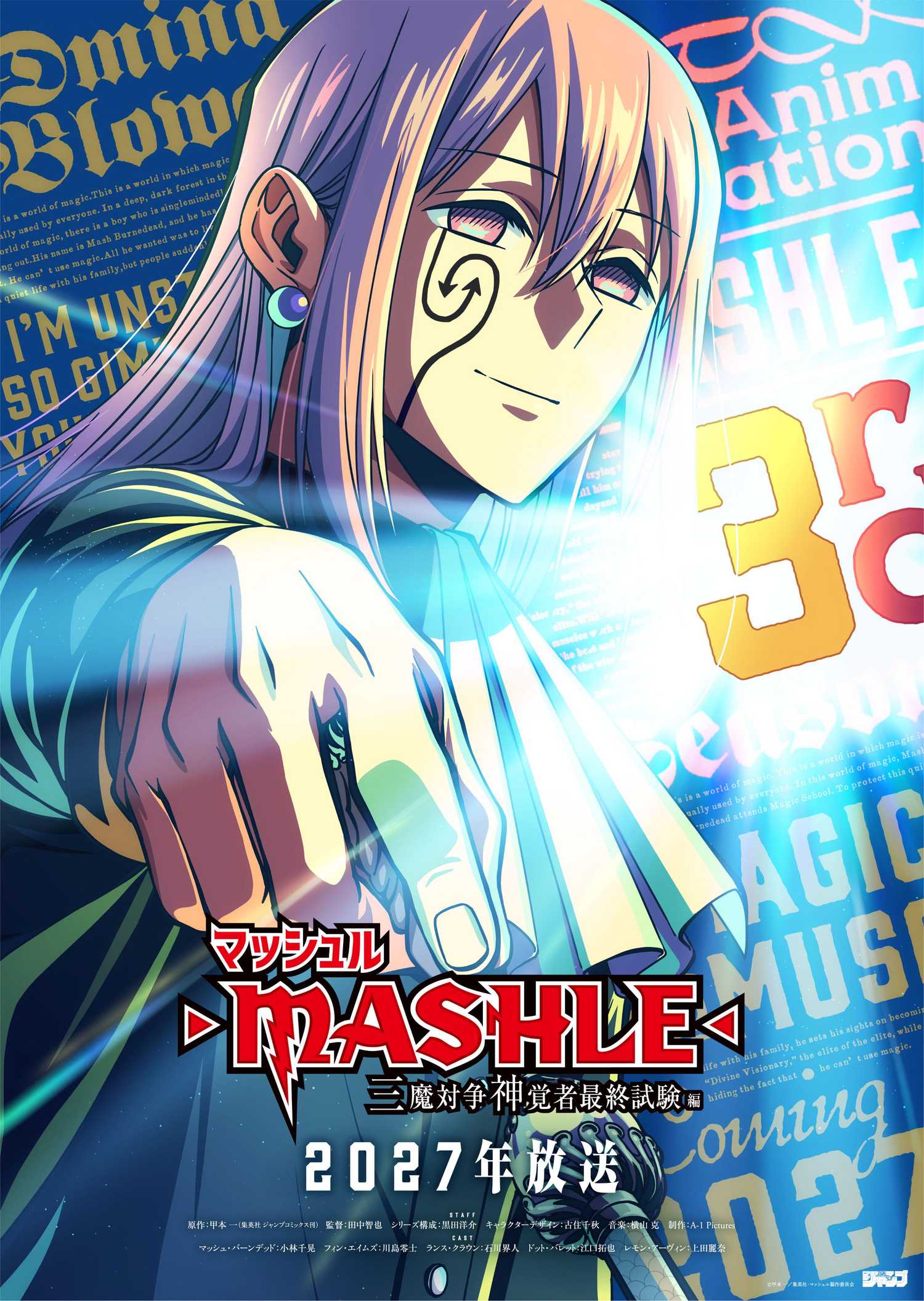 Mashle Season 3 Gets Official Release Window