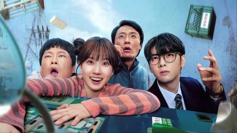 The WONDERfools Summary, Trailer, Season List, Cast, Where to Watch and ...