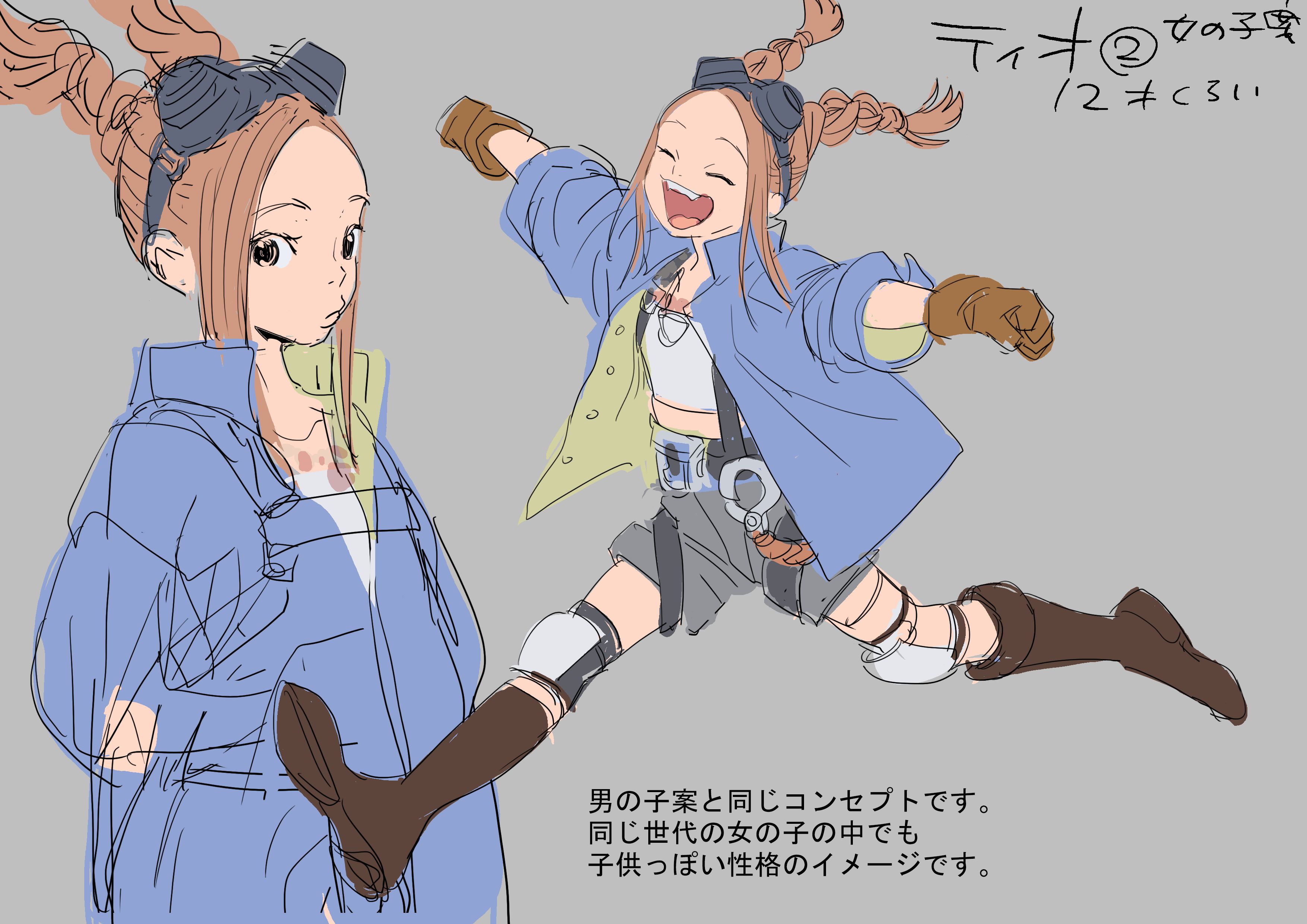 Making A Monstie: Behind The Scenes Of Monster Hunter Stories 3