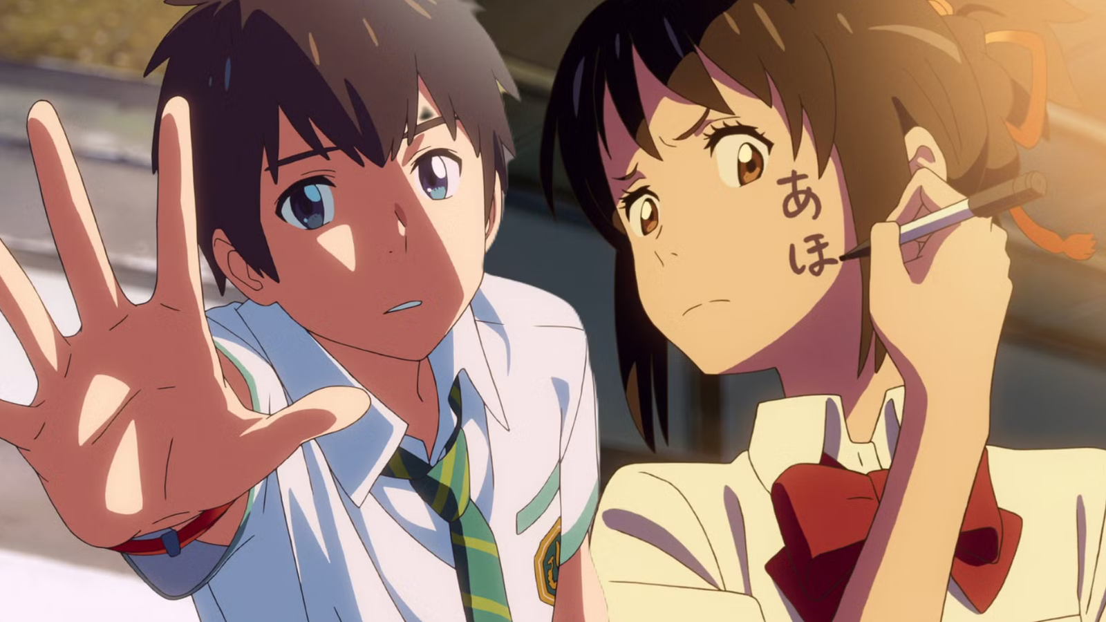 10 Years Later, Your Name Officially Returns With Big New Release