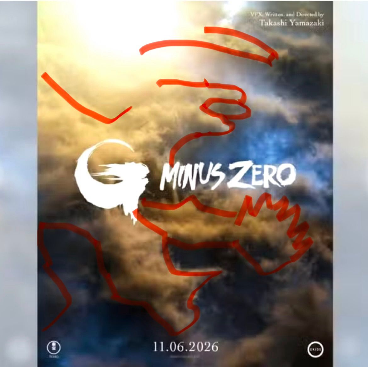 New Godzilla Minus Zero Poster May Confirm A Popular Villain Theory