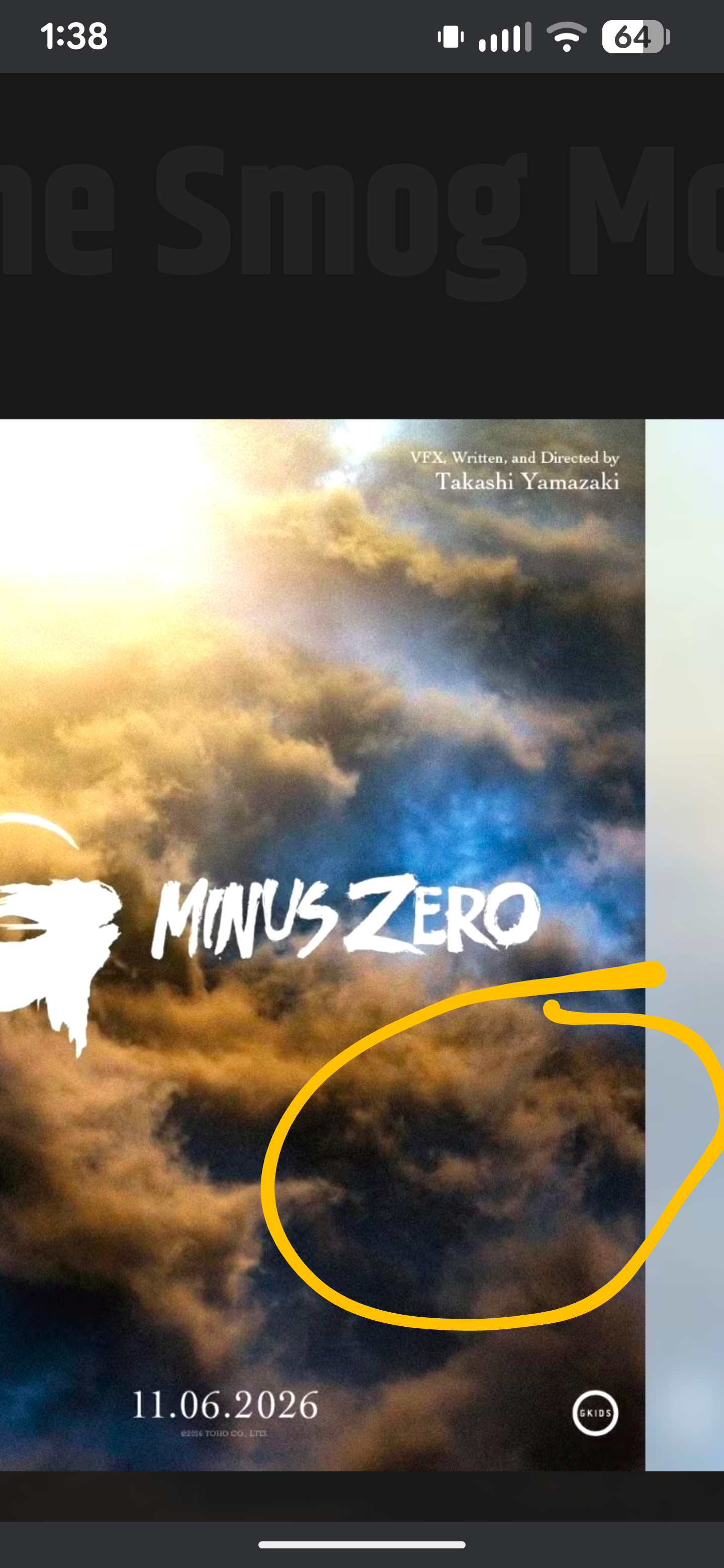 New Godzilla Minus Zero Poster May Confirm A Popular Villain Theory