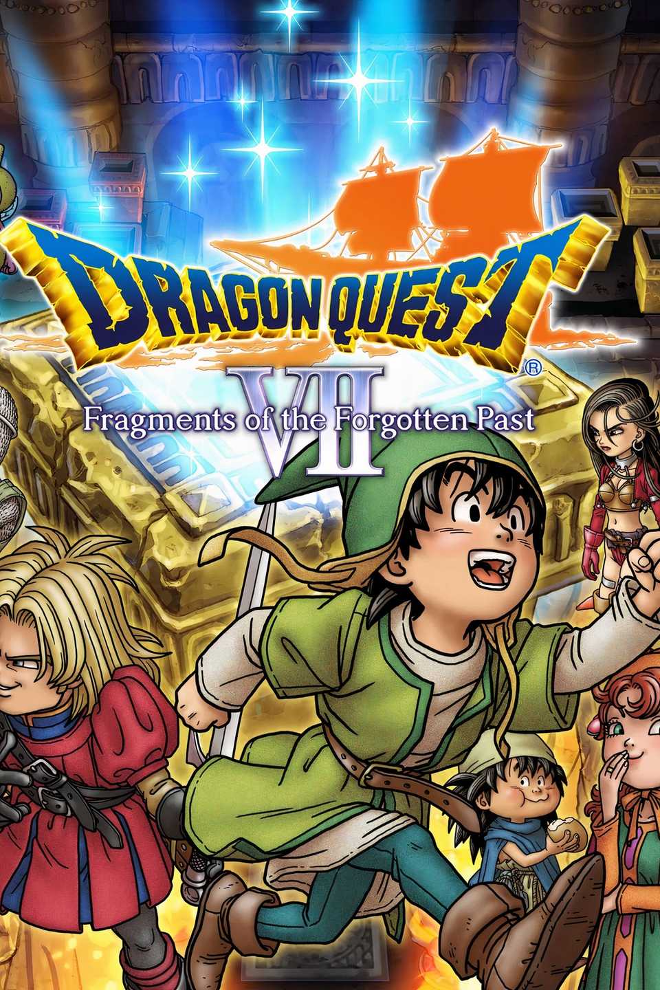 One Of The Most Controversial Dragon Quest Games Is Getting A Remake