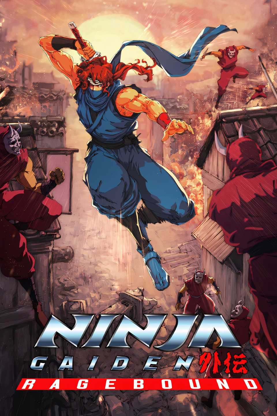 The History Of Ninja Gaiden: Why The Blasphemous Devs Are The Perfect Fit