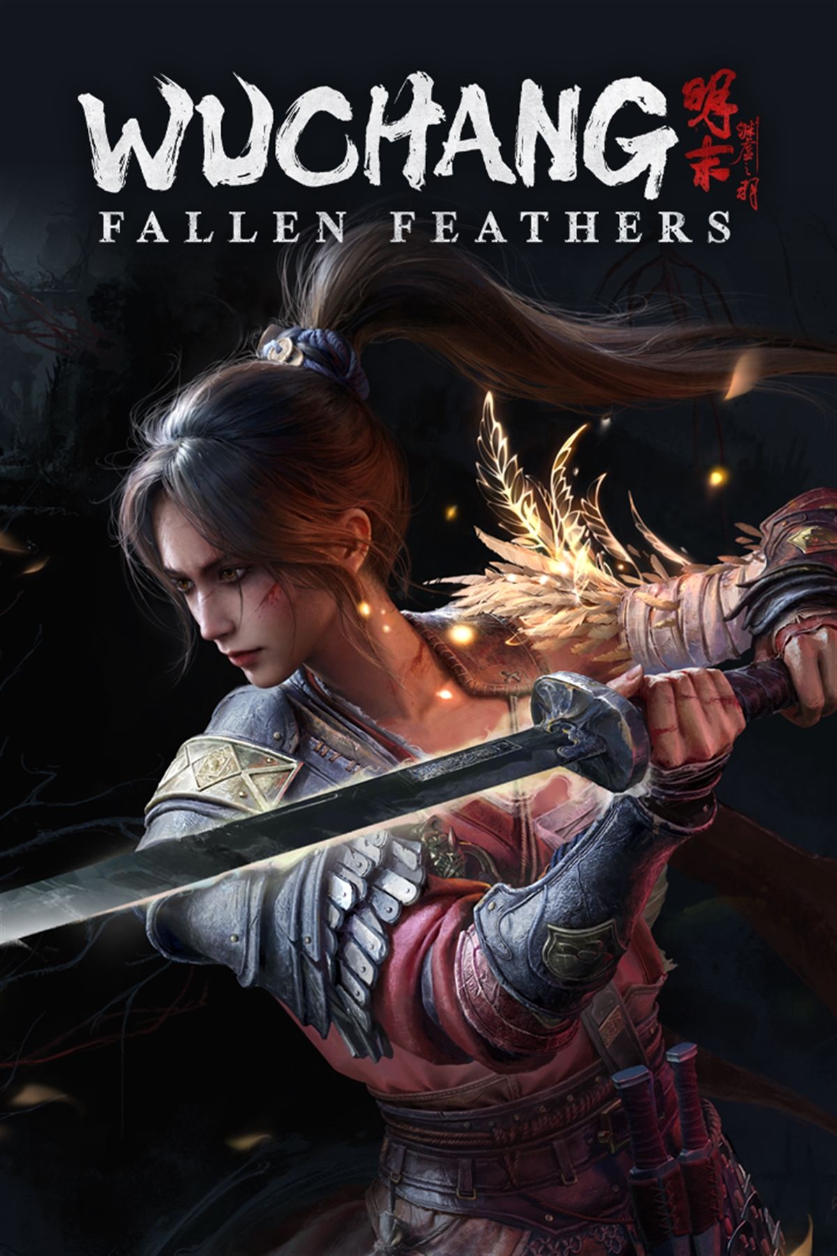 Wuchang: Fallen Feathers - How To Beat Ming General Liu Cheng'en (Boss ...