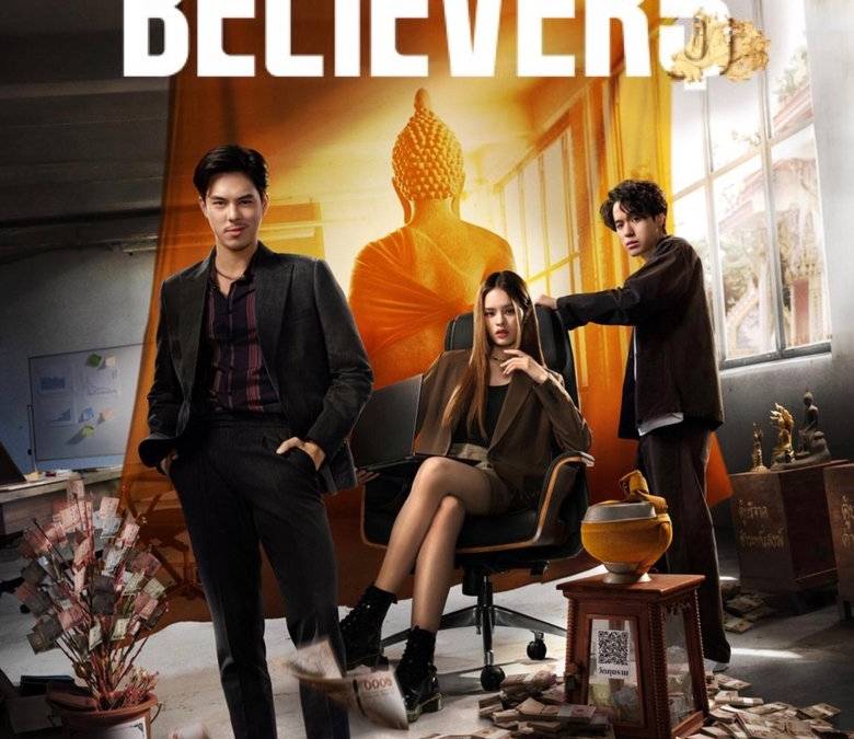 The Believers Summary, Trailer, Season List, Cast, Where to Watch and More