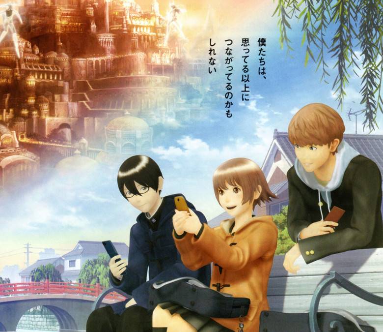 .hack//The Movie Summary, Trailer, Cast, Where to Watch and More