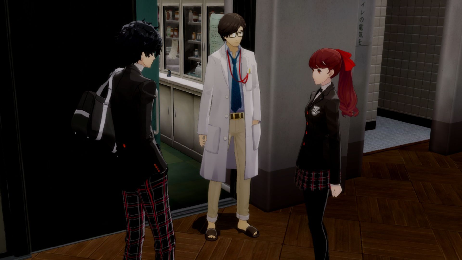 Persona 5 Royal: All Exams & Class Quiz Answers