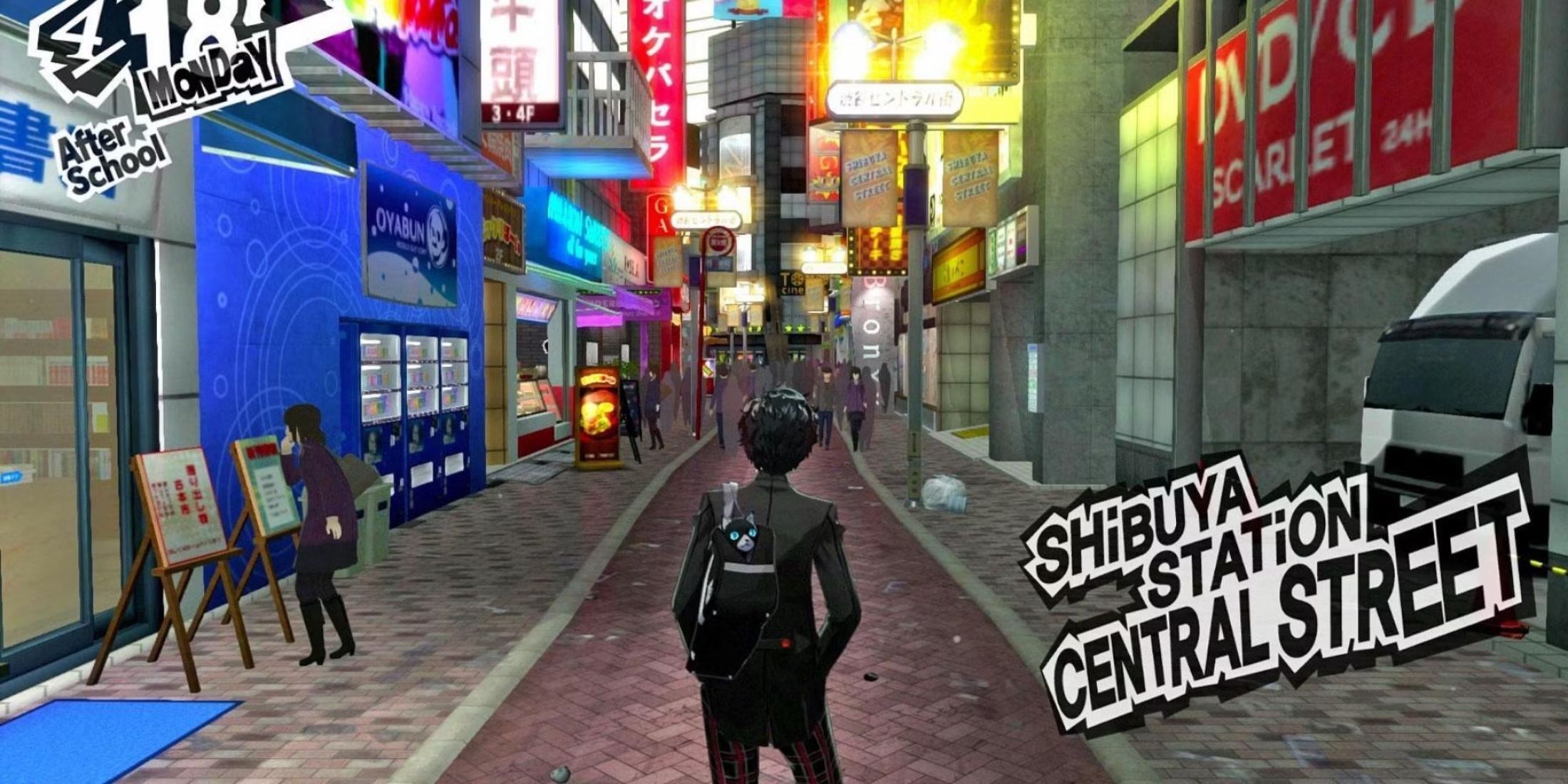 How To Fuse Maria In Persona 5 Royal (Best Persona Combinations)
