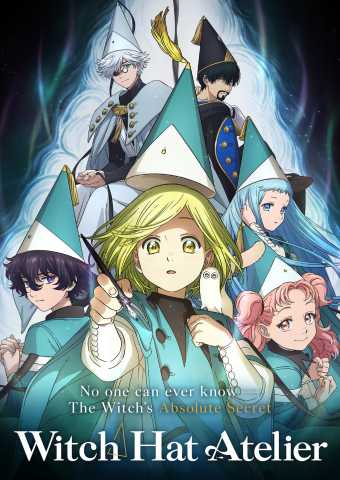2026 s Most Ambitious Anime Makes Frieren s True Replacement Obvious 2026 s Most Ambitious Anime Makes Frieren s True Replacement Obvious