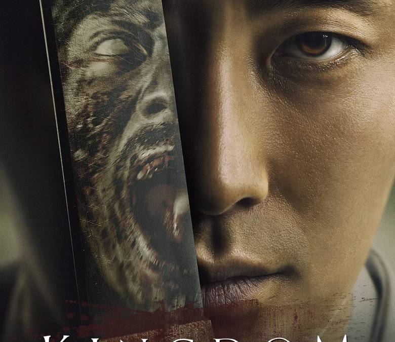 Kingdom Summary, Trailer, Season List, Cast, Where to Watch and More