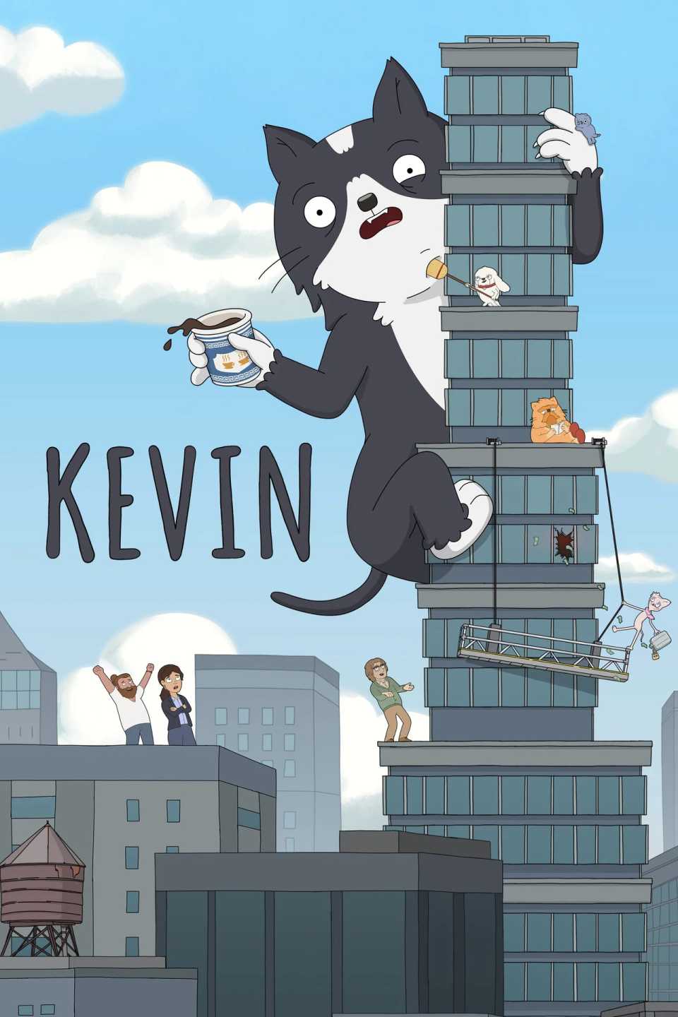 Kevin Review: Aubrey Plaza's Animal Sitcom Is A Raunchy Mix Of Humor ...