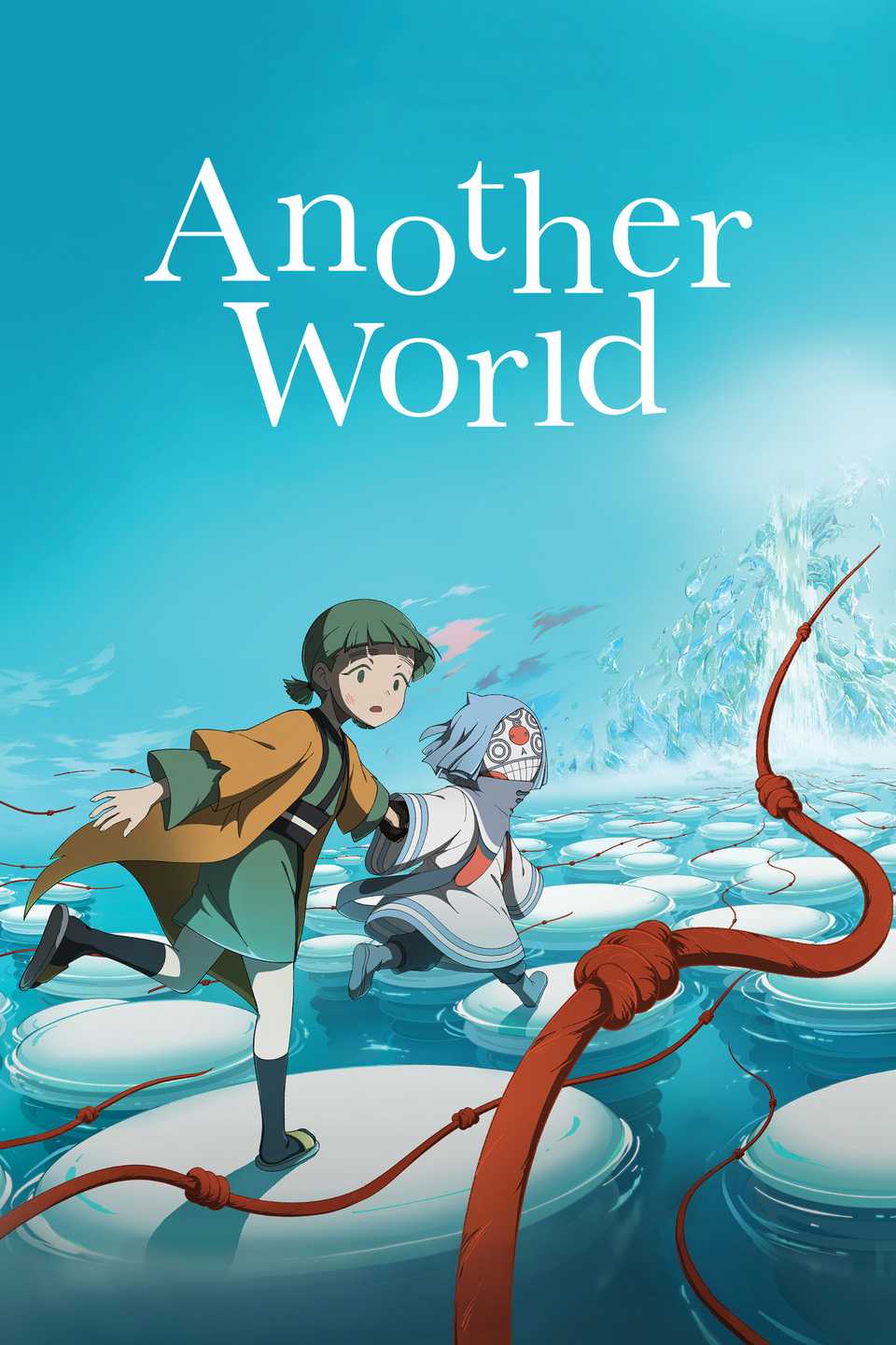 Madoka Magica Meets Studio Ghibli In New Anime, Another World (Exclusive)