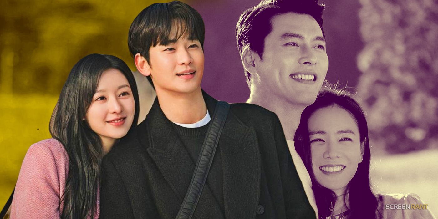 Queen Of Tears’ Hyun-woo & Hae-in Relationship Timeline: All Major ...