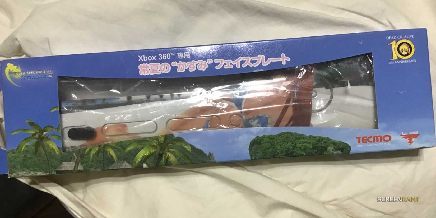 Xbox Is Dropping The Ball With One Of Its Coolest Features